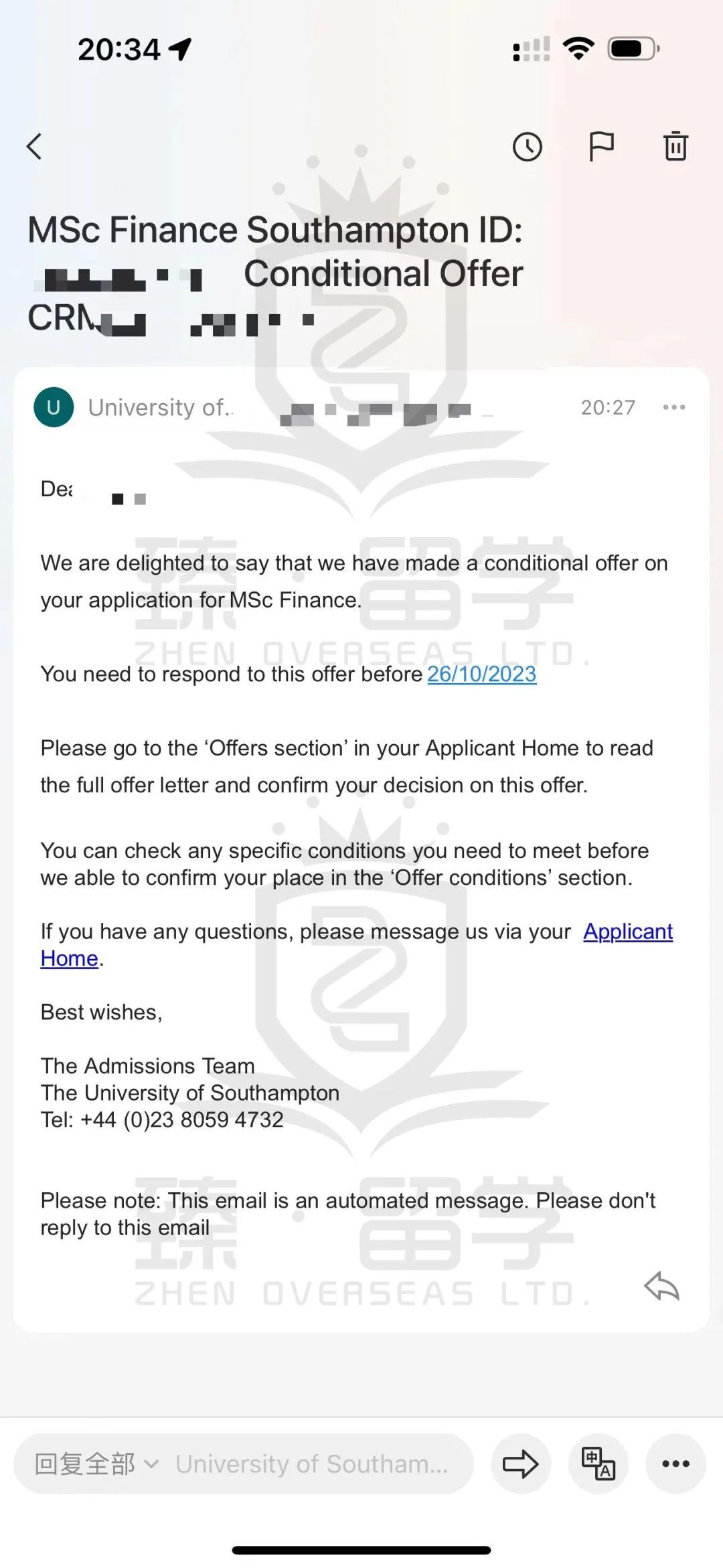 均分79会计专业成功上岸QS104谢菲尔德金融理学硕士专业！ - 知乎