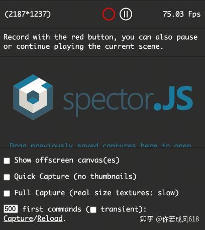 你会用Spector.js抓帧WebGL么？ - 知乎