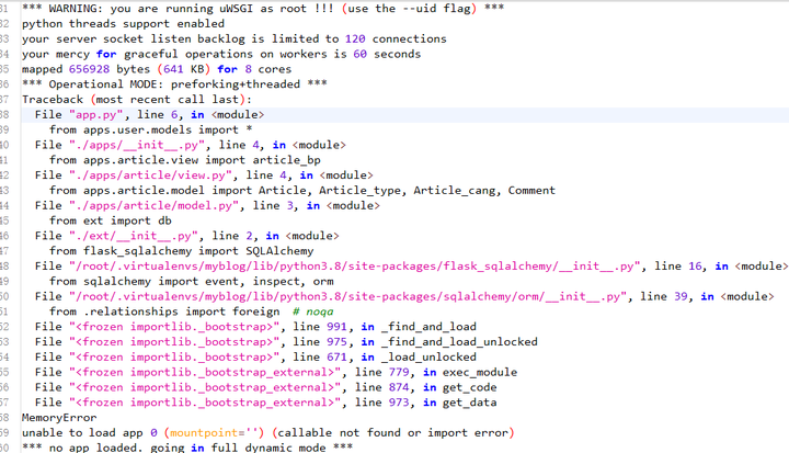 flask上线出现内存错误？求解 - 知乎