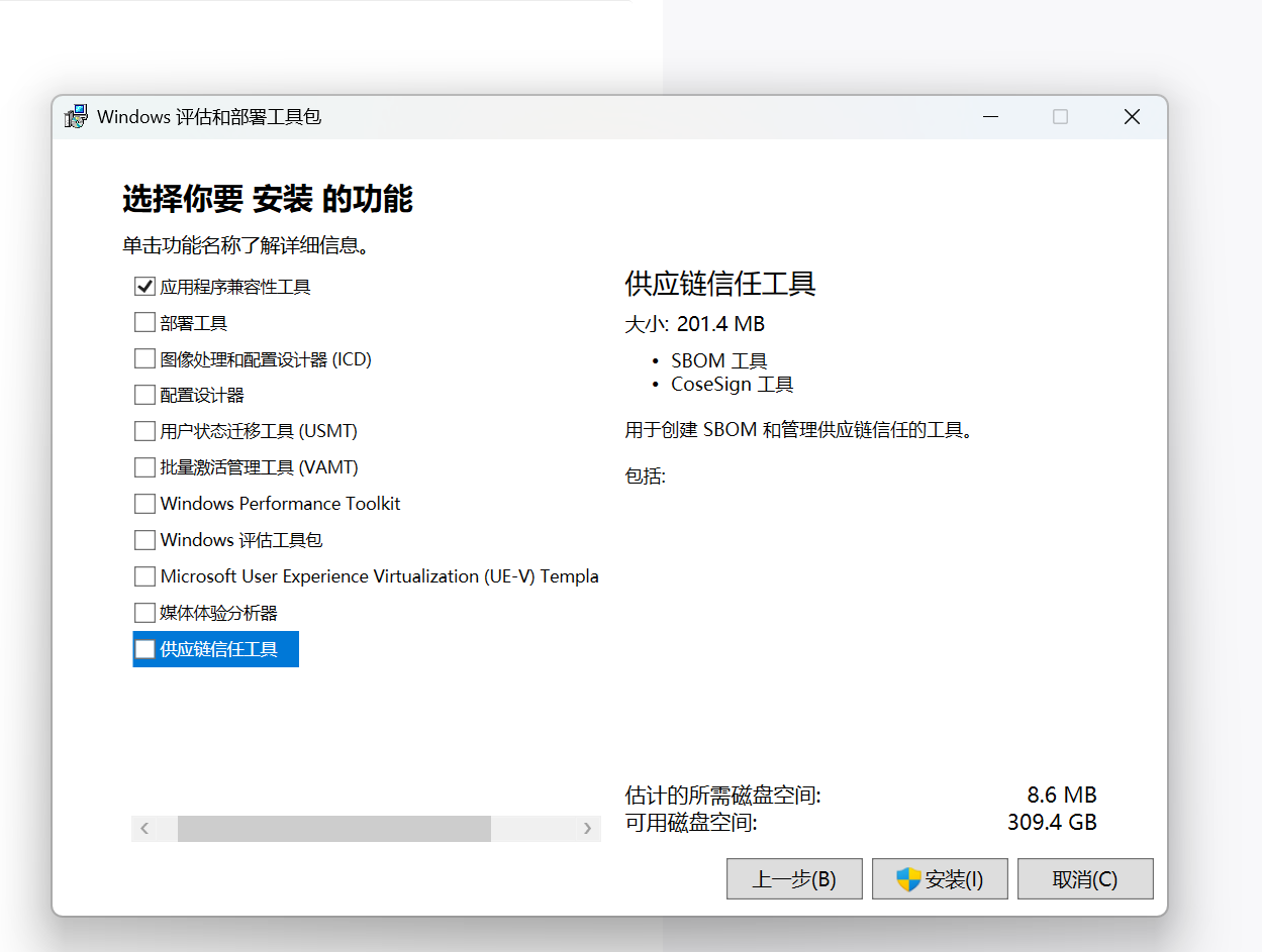 关于win10/11启动龙腾世纪起源闪退等bug的解决方法。 - 知乎