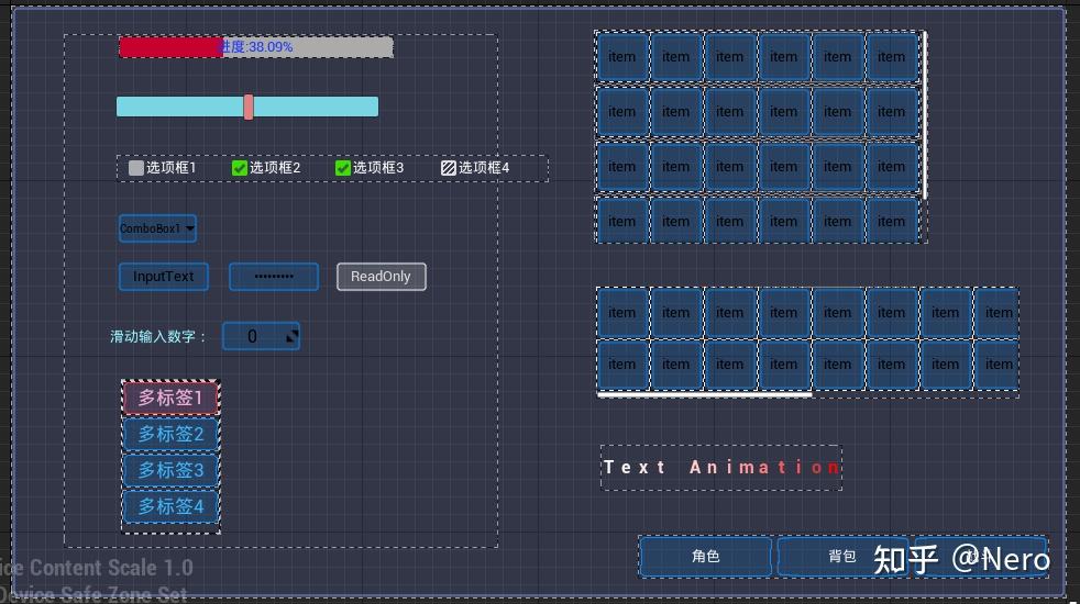 UE4 使用UMG制作UI - 知乎