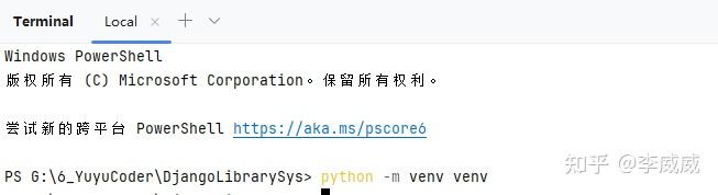 基于django的python Web图书管理系统完整开发过程记录 知乎