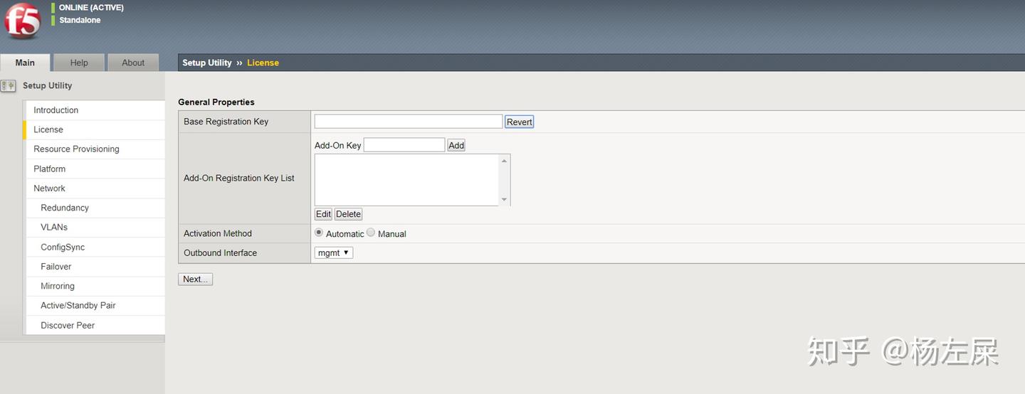 F5负载均衡基础安装部署 - 知乎