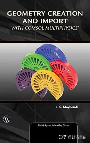 COMSOL外文书籍汇总 - 知乎
