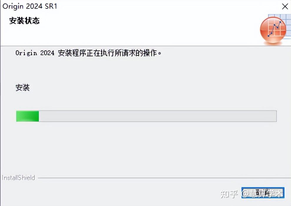 科研绘图！OriginPro 2024免费下载安装教程 - 知乎