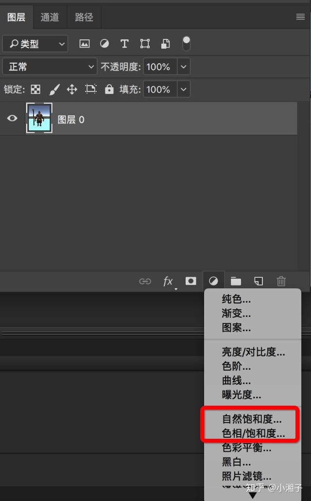 Unity Post Processing 的User LUT用法 - 知乎