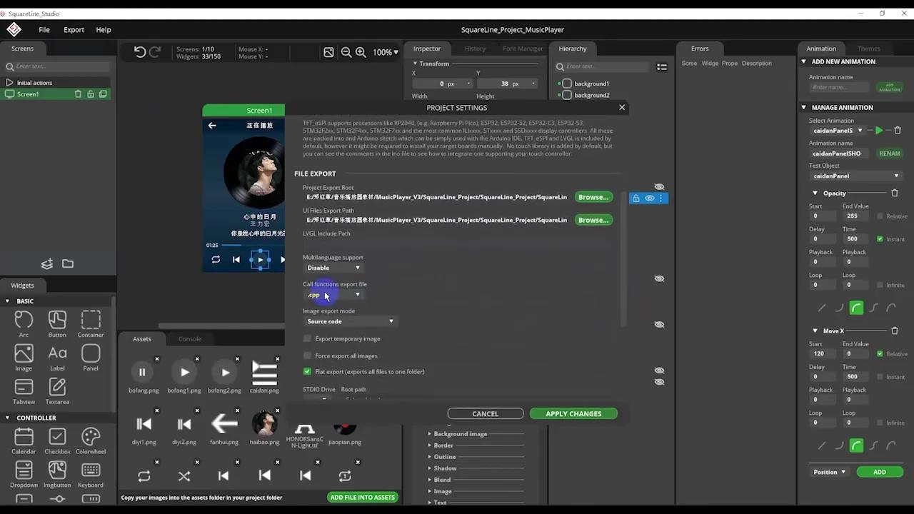 ESP32+LVGL音乐播放器UI展示及功能实现，使用vscode+platform，带歌词显示 - 知乎