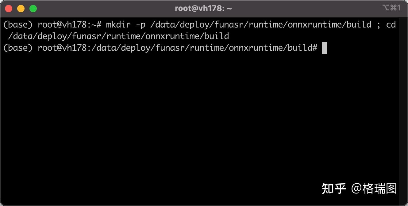 FunASR-0005-运行时-ONNX - 知乎