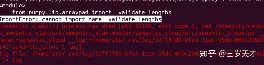 ORB-SLAM2 + 目标检测/分割的方案语义建图复现 - 知乎