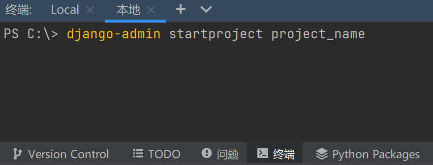 django+vue+element前后端分离教程 - 知乎