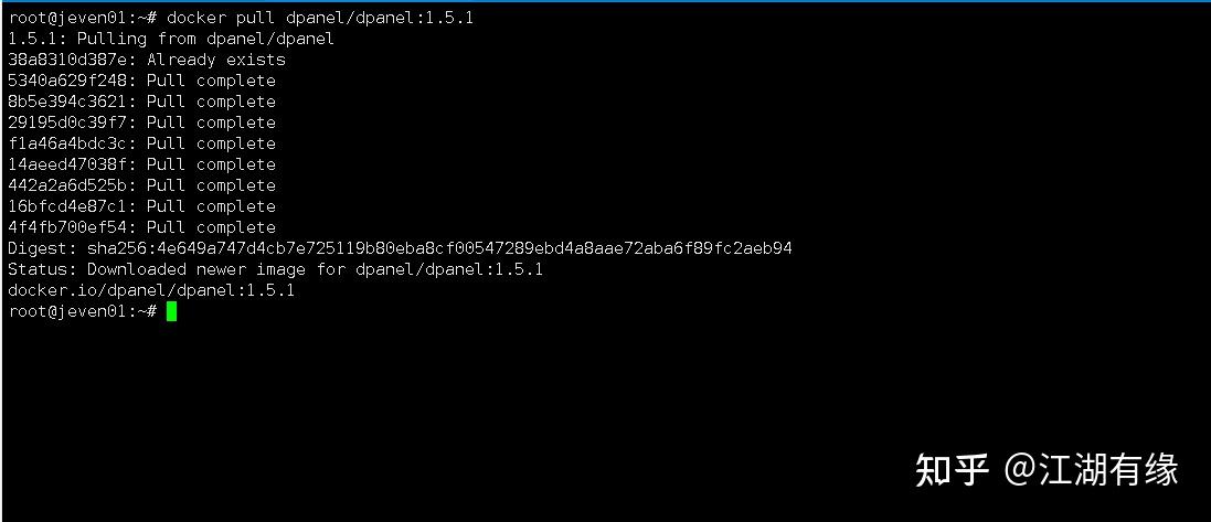 【Docker管理工具】部署Docker可视化管理面板Dpanel - 知乎