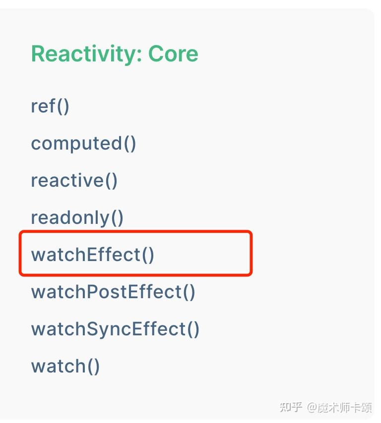 从useEffect看React、Vue设计理念的不同 - 知乎