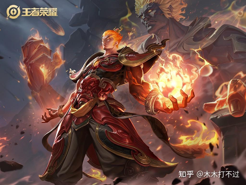 王者荣耀S35赛季巅峰赛对抗路T0，司空震与马超榜上有名 - 知乎