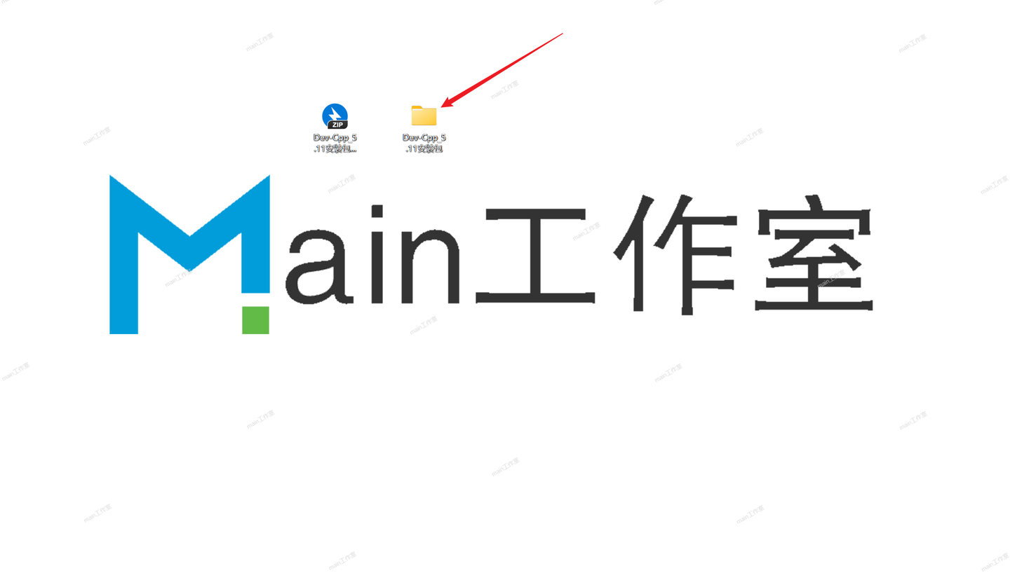 C 语言初学者必备开发工具——Dev-Cpp [ 图文安装教程 ] - 知乎