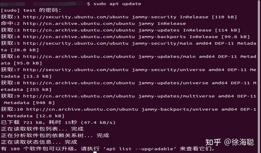 vm安装Ubuntu 本机navicat连接Ubuntu MySQL - 知乎