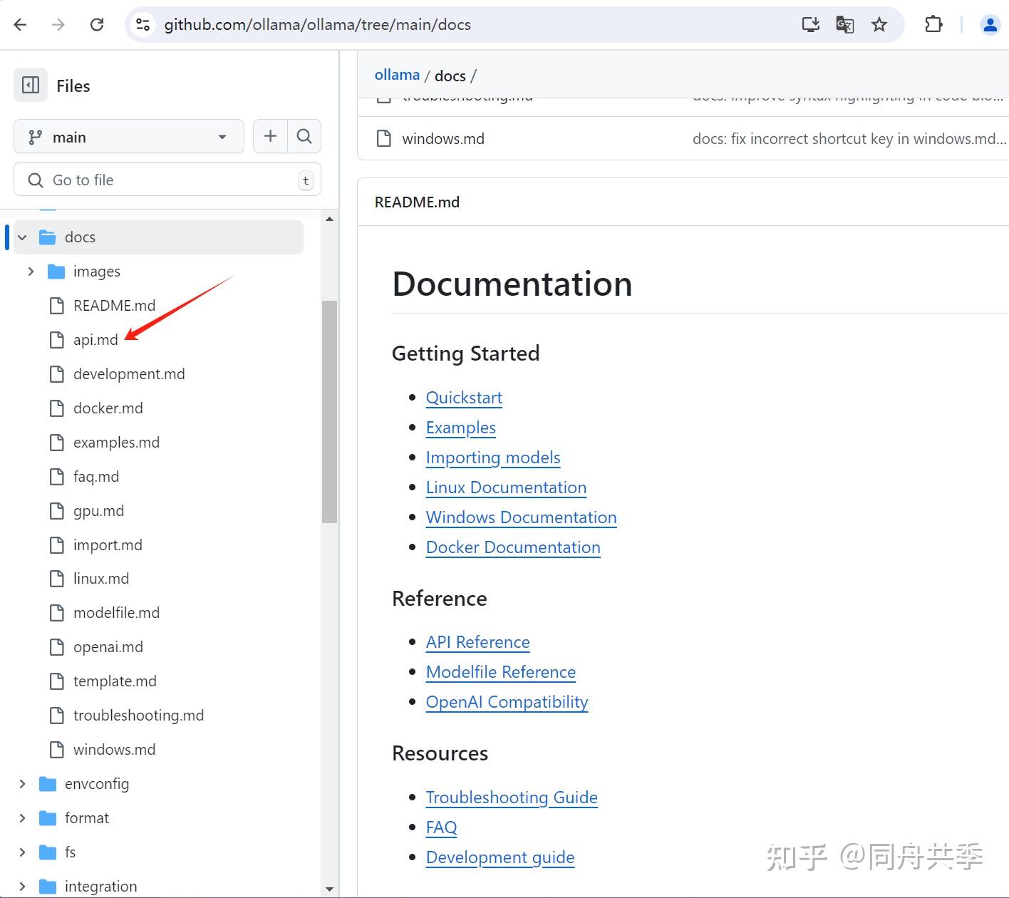 4、AI：Ollama（3） API调用 - 知乎
