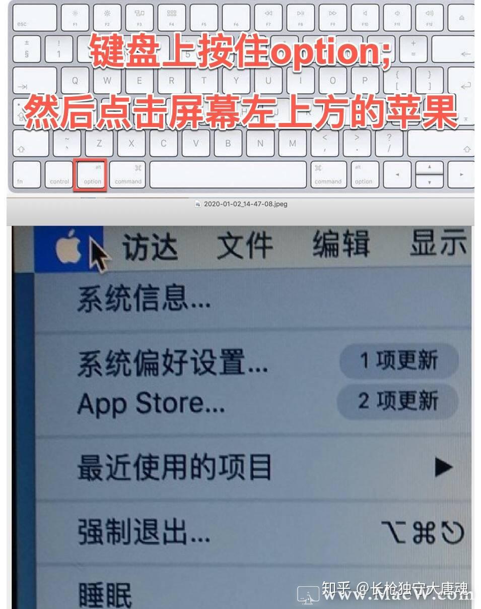 Mac电脑关闭sip详细教程 - 知乎