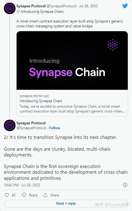 Synapse Chain 宣布跨链交换的单链解决方案 - 知乎