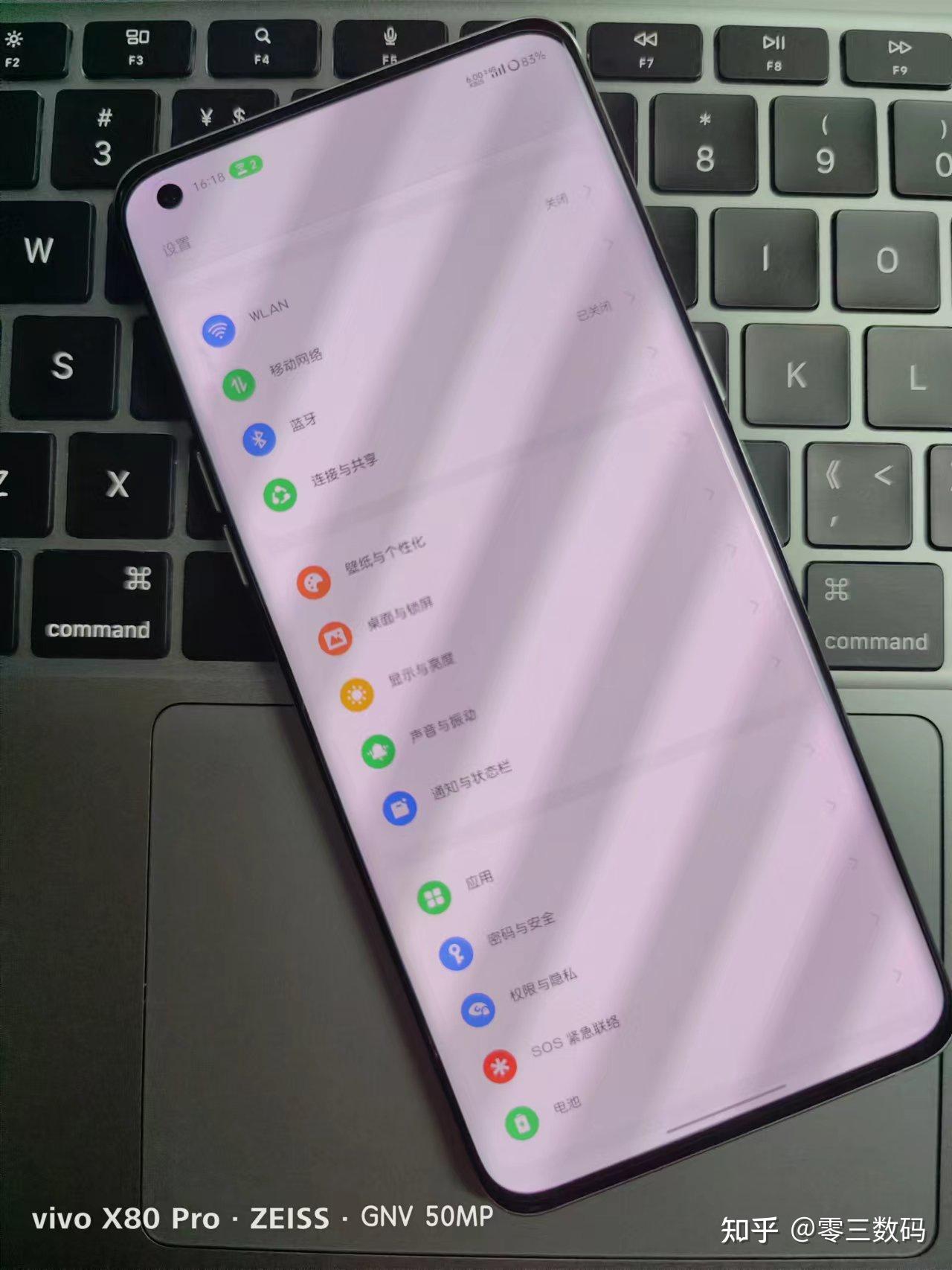 OPPO Find X5Pro天玑版使用测评 - 知乎