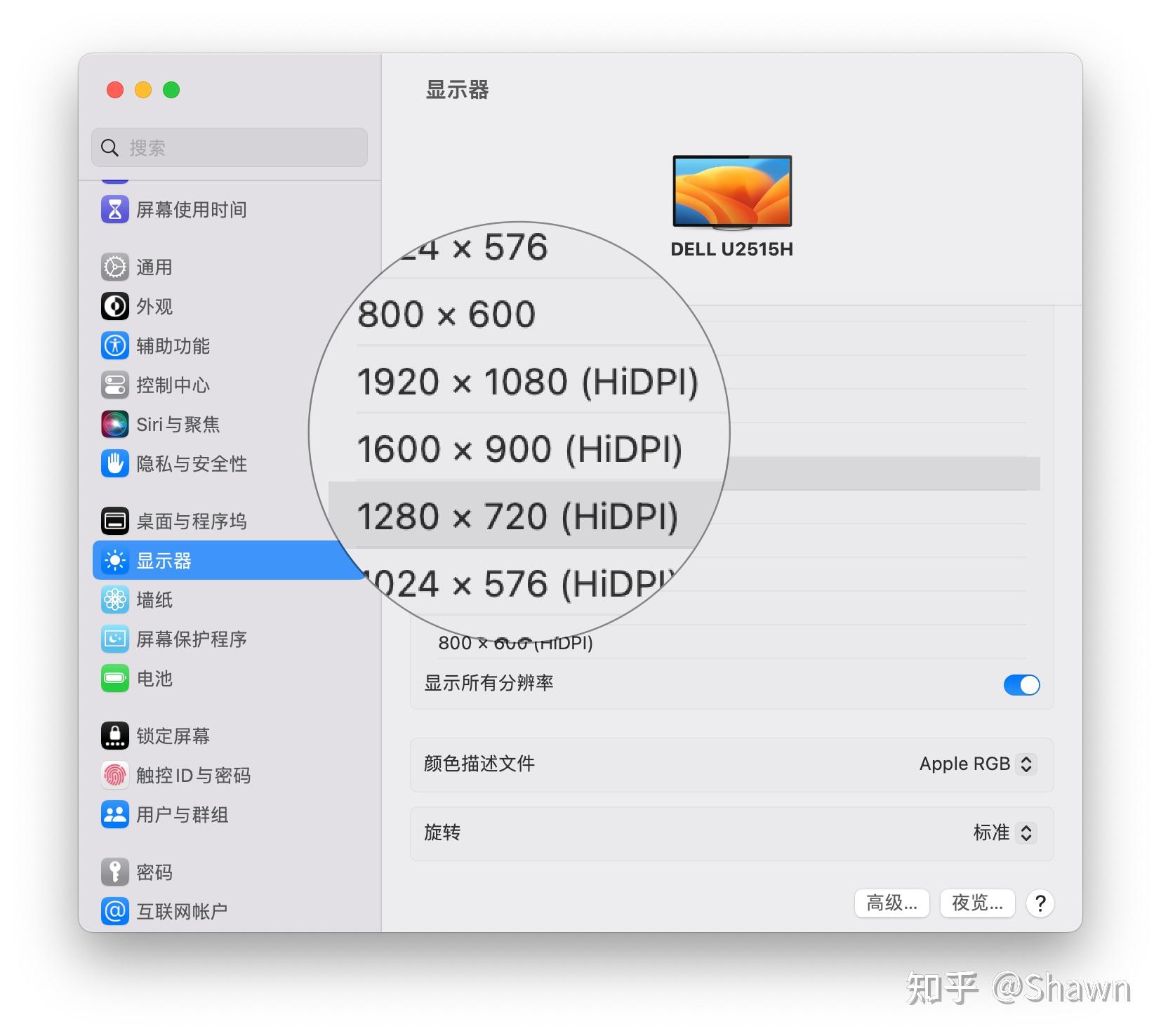 M1版本的MacBook Air如何开启hidpi？ - 知乎