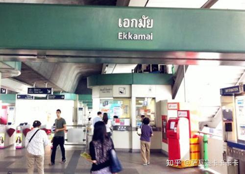 泰国自由行之芭提雅交通指南（曼谷到芭提雅） - 知乎