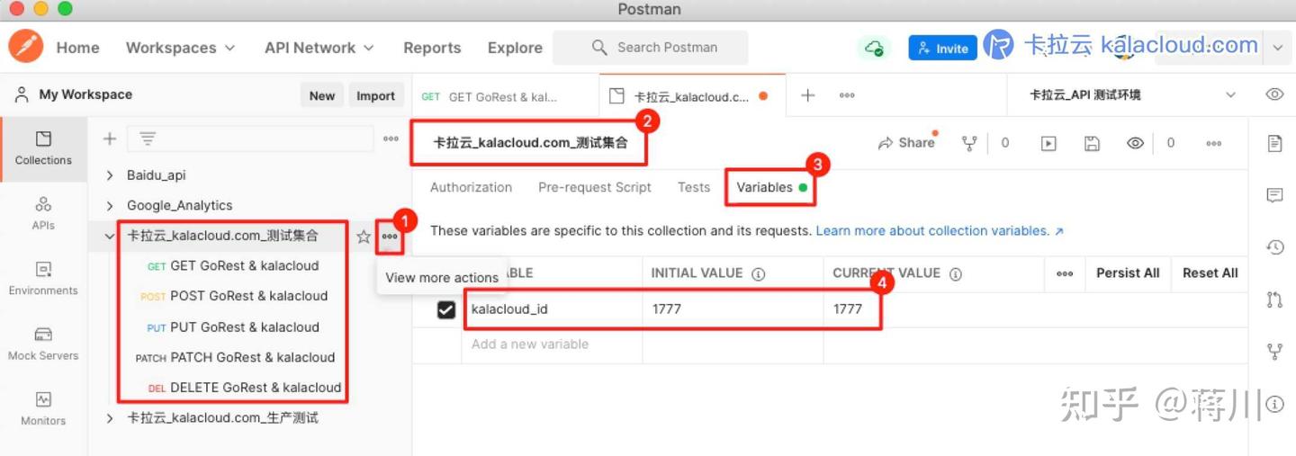 Postman 使用教程 - 手把手教你 API 接口测试 - 知乎