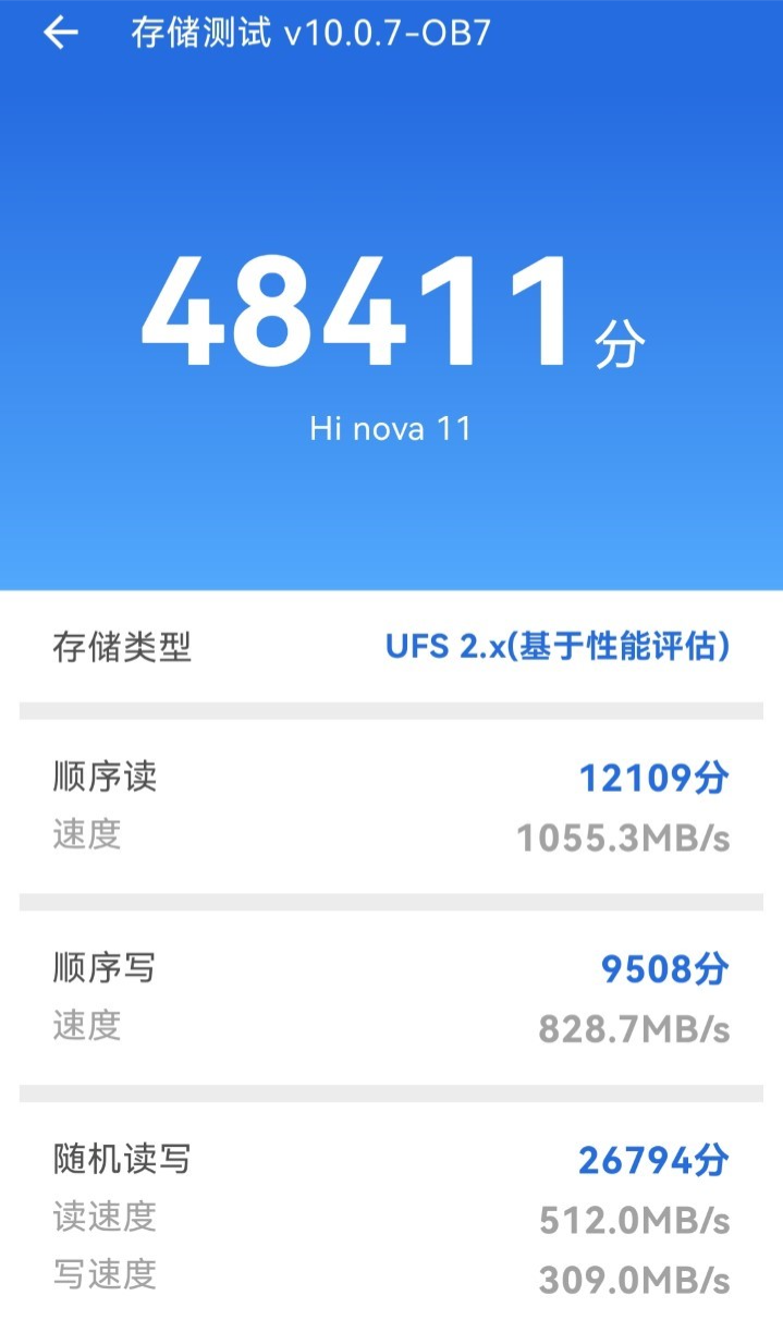 Hi nova 11评测：强力的能耗比与卓越的体验 - 知乎