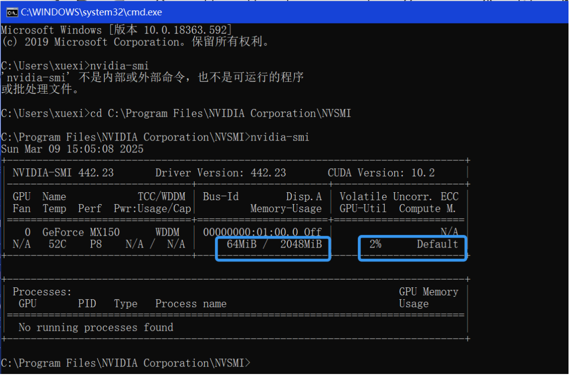 GPU显存和batch size的关系 - 知乎