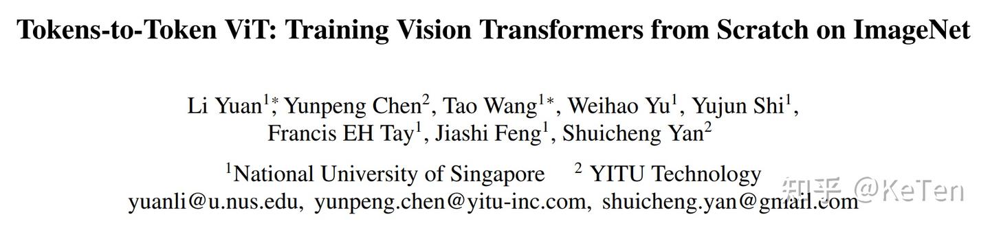 Tokens-to-Token ViT:真正意义上击败了CNN - 知乎