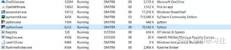 Python高级技巧：用一行代码减少一半内存占用 - 知乎