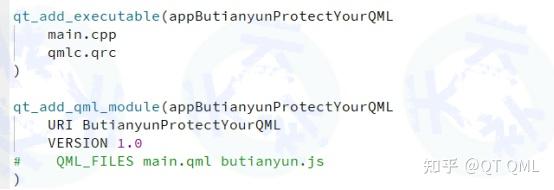 补天云实用工具：QT6框架QML源码保护工具应用 QML和JavaScript源码隐藏工具 - 知乎