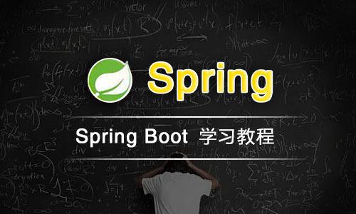 13.SpringBoot之集成Ehcache - 知乎