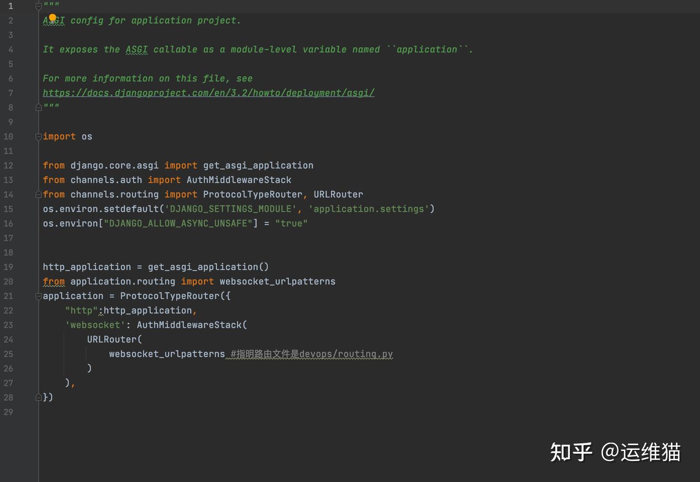 第二章节:Django asgi wsgi 到底哪个更适合你的项目？ - 知乎