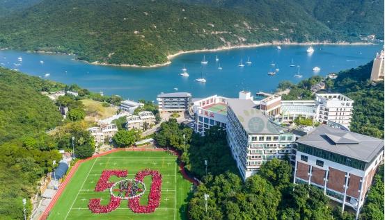 香港国际学校HKIS申请，Waiting pool是假希望？不买债券多久有位 - 知乎
