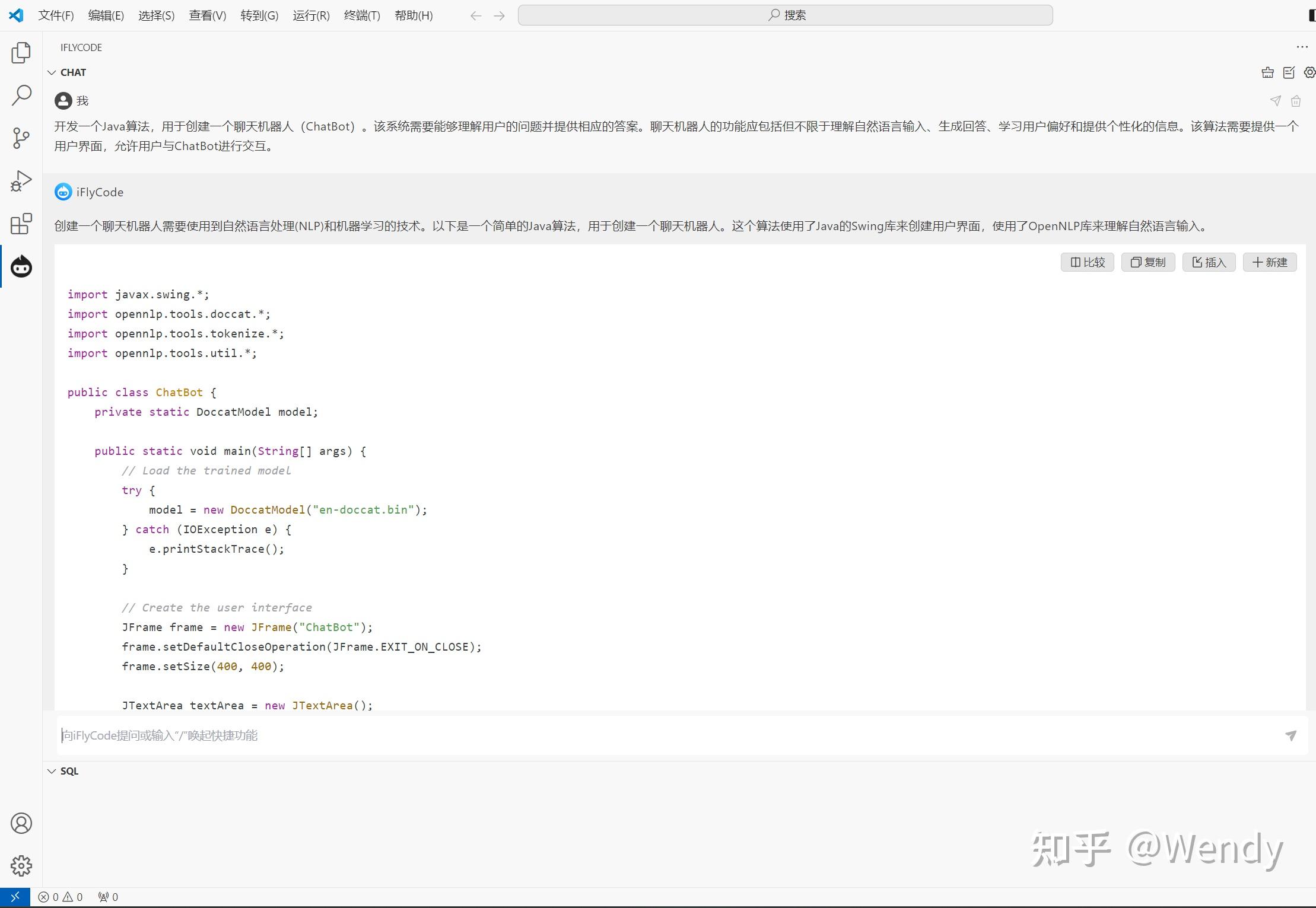 两大AI软件开发工具测评：iFlyCode VS CodeFlying - 知乎