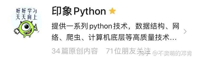 python 之lambda表达式 - 知乎