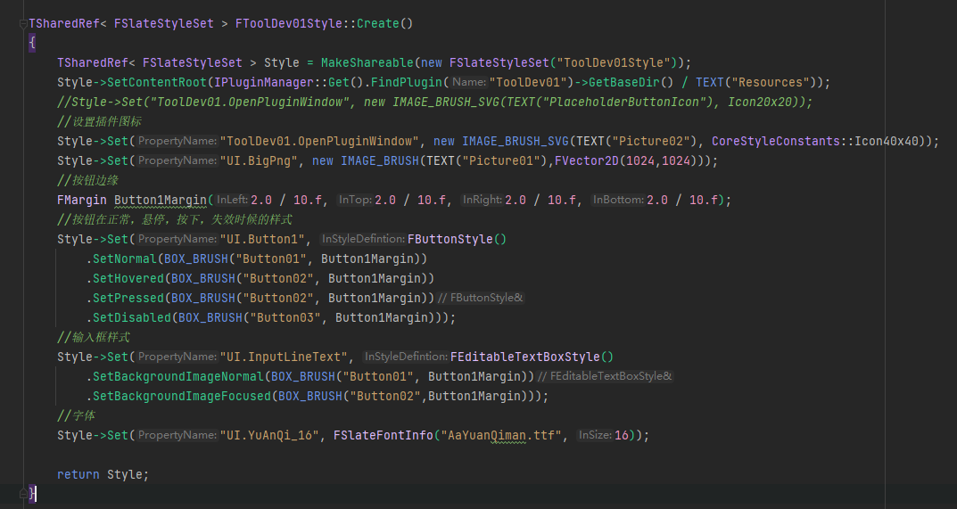【UE5】ToolDev-1.工具开发基础 - 知乎