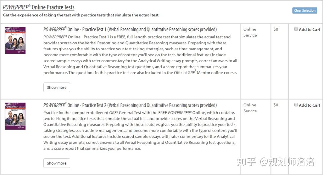 GRE官方模考的分数准吗？（附PDF版本的PP2和PPO） - 知乎