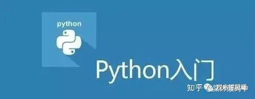 【Python经典习题】吃透这150道练习题，轻轻松松就能搞定Python 95%的知识点 【含答案解析】 - 知乎