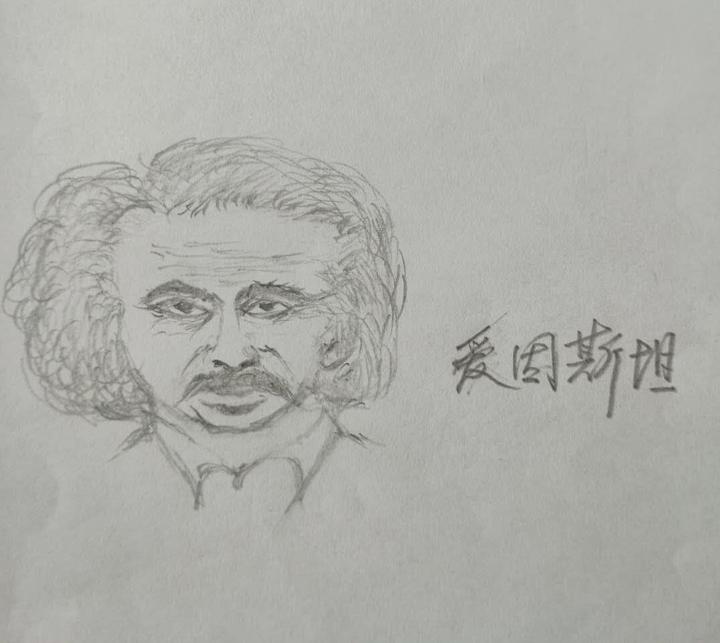 爱因斯坦 - 知乎