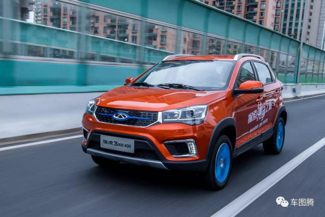 试驾奇瑞瑞虎3xe 400/小蚂蚁300：三电技术、续航里程、安全性全解析 - 知乎