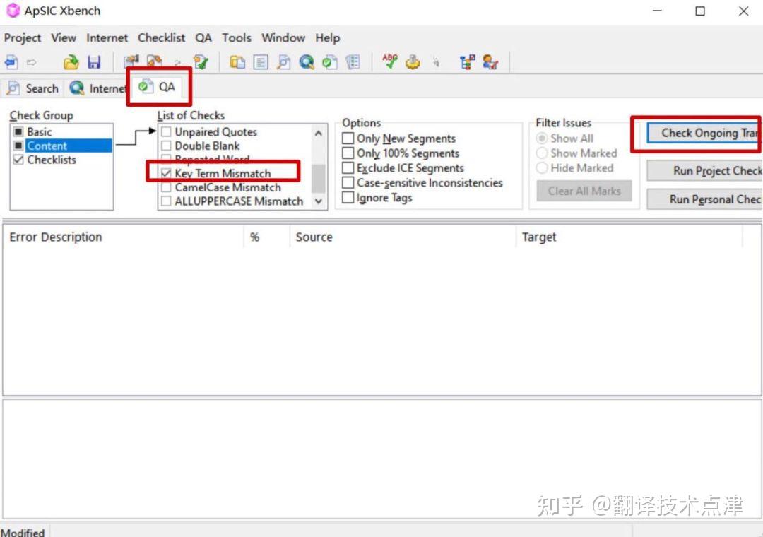 Xbench的QA功能 - 知乎