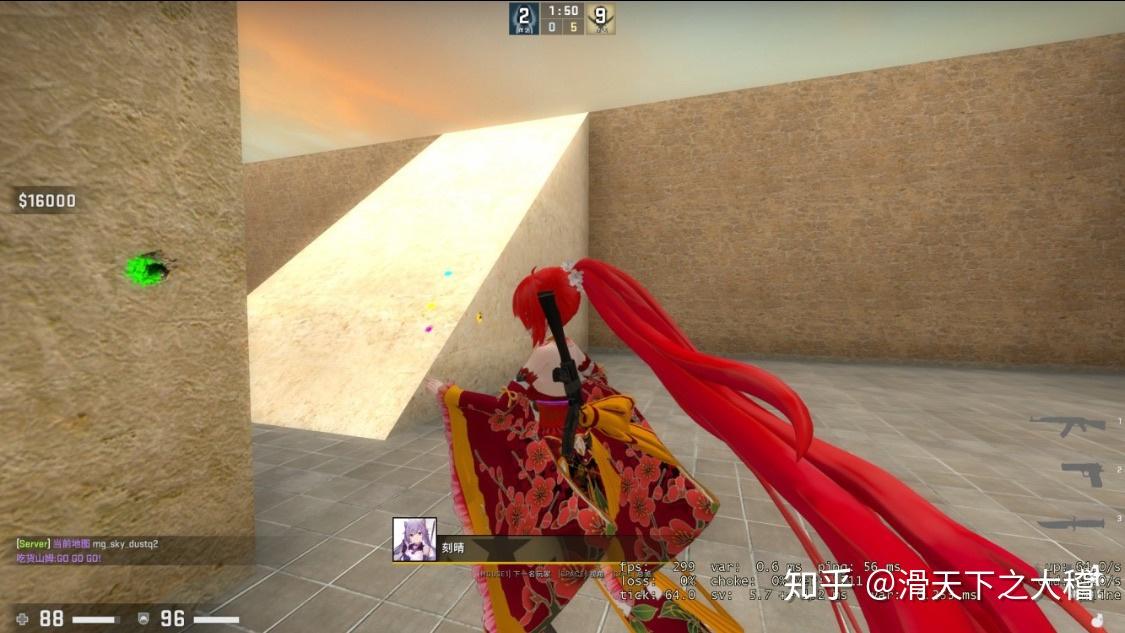 CSGO应该在steam还是5e,b5上玩？ - 知乎