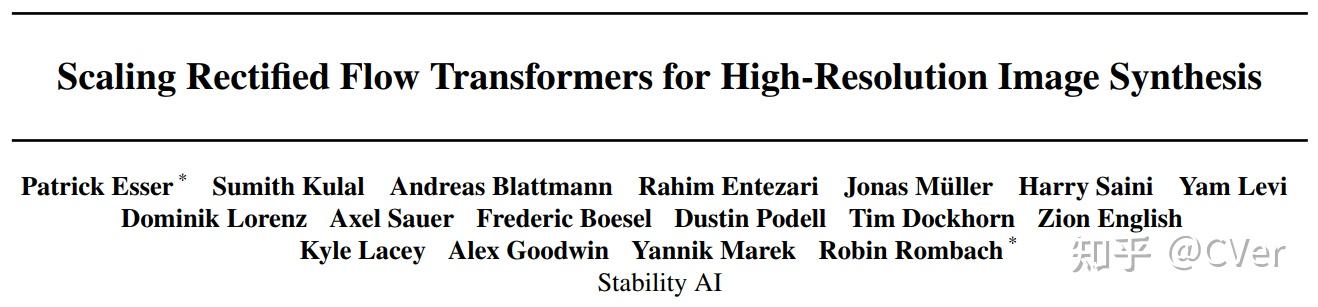 Stable Diffusion 3 论文重磅发布！最强文生图模型！首次提出MMDiT：多模态扩散Transformer - 知乎