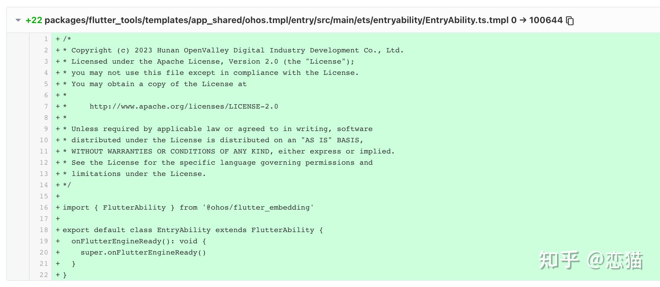 Harmony 开始支持 Flutter ，聊聊 Harmony 和 Flutter 之间的因果 - 知乎