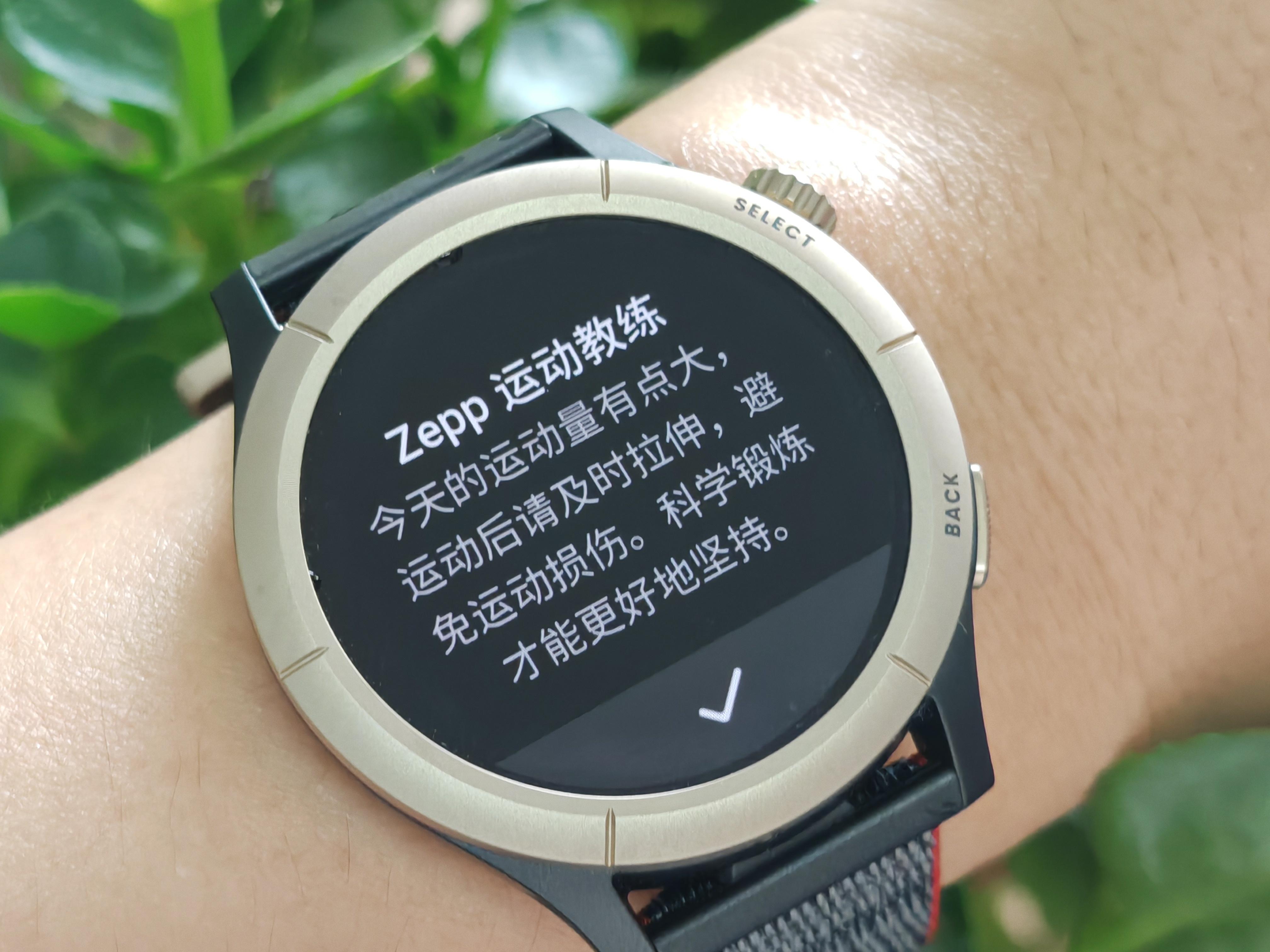 【5000字原创测评】Amazfit Cheetah Pro深度体验报告，顺便聊聊如何选跑表 - 知乎