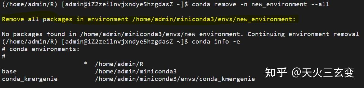 conda创建环境（详解） - 知乎