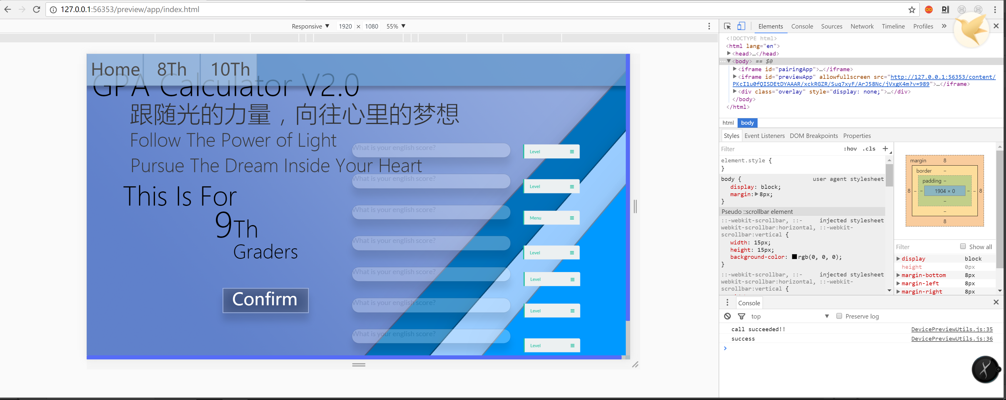 如何通过Photoshop四步打造HTML5网页？ - 知乎