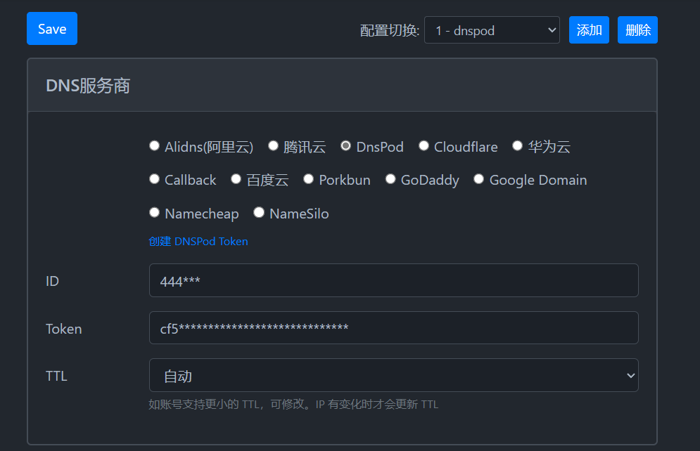 梅林华硕路由设置ipv6 DDNS - 知乎