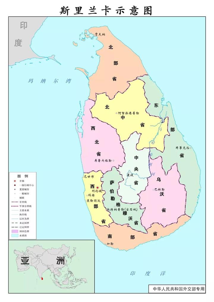 中国和斯里兰卡古往今来悠久的友好关系 - 知乎